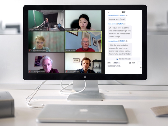 Summary of the PCST 2020+1 Conference – PCST Network